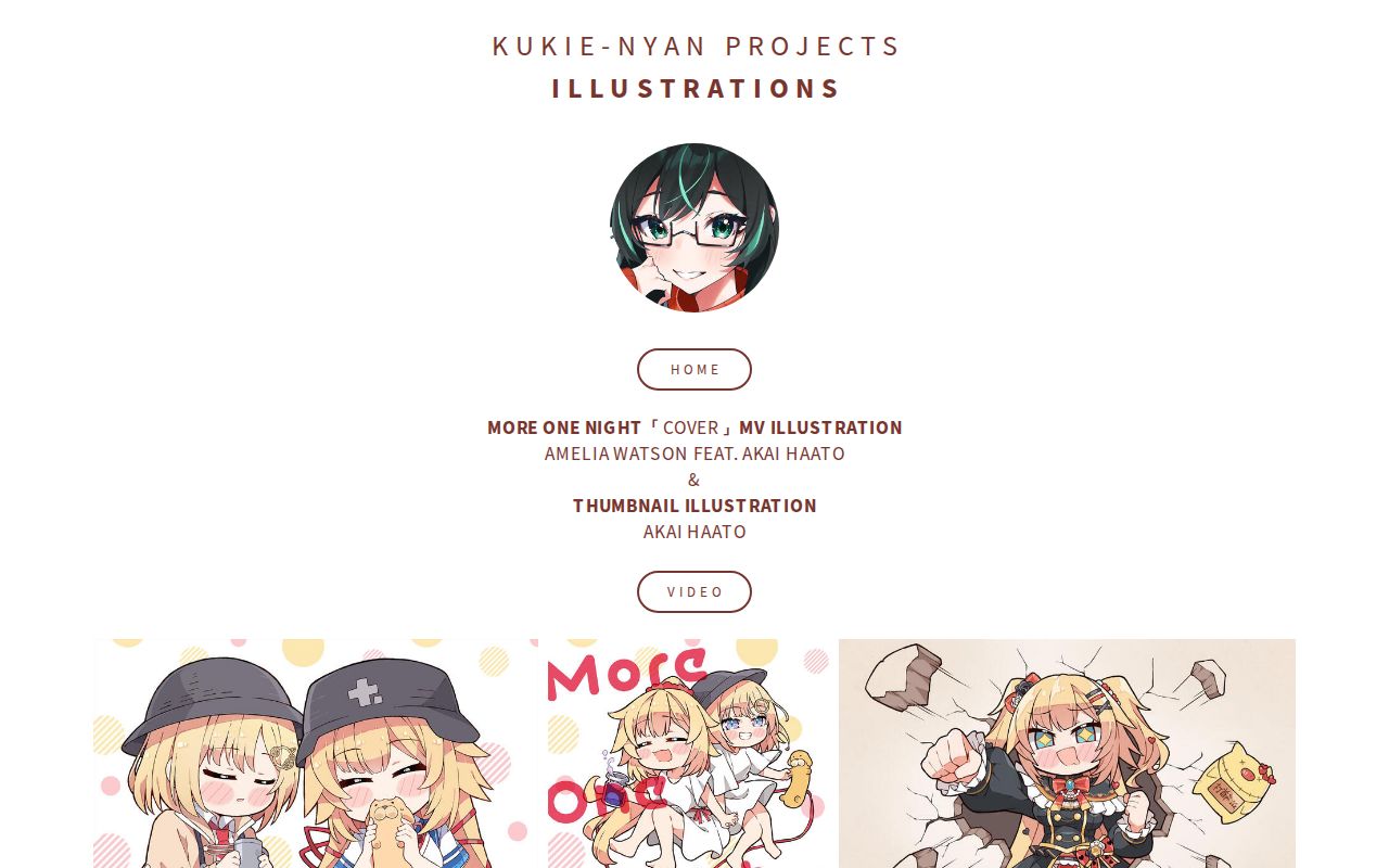 Kukie Projects